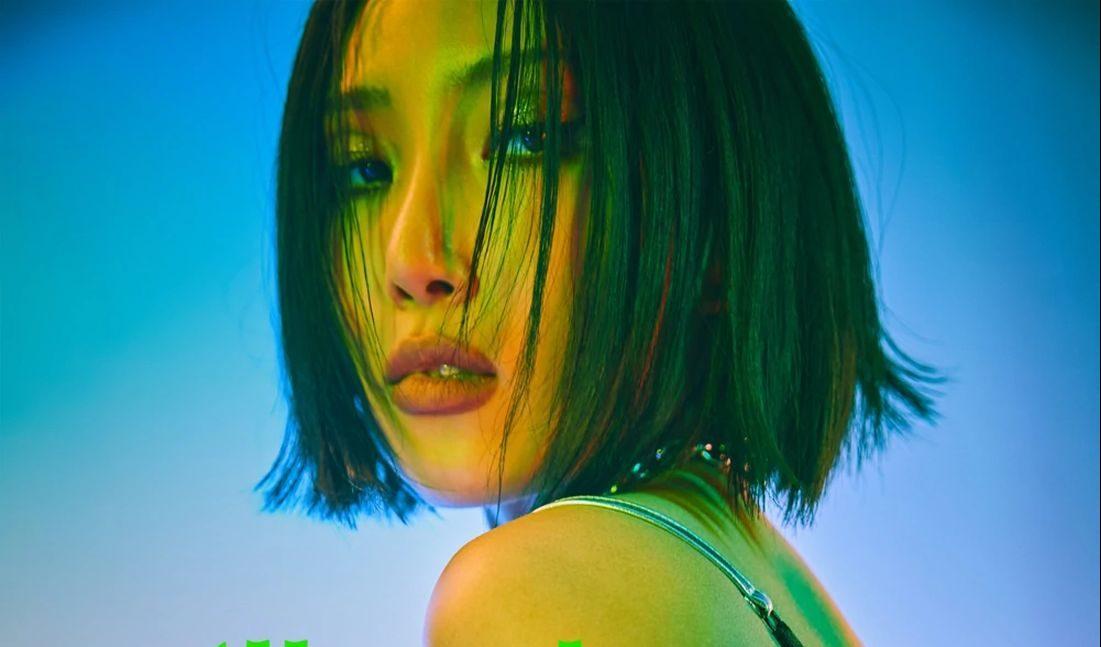 Имя Мария на корейском языке - ⛩️ Little Asia Маленькая Азия